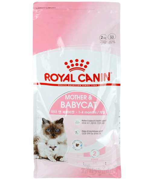 Royal Canin Mother & Baby Cat Food 2kg | Petriotics Shop